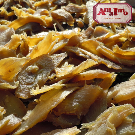 ほしいもが出来上がるまで/干し芋通販ならAmaimoあまいも